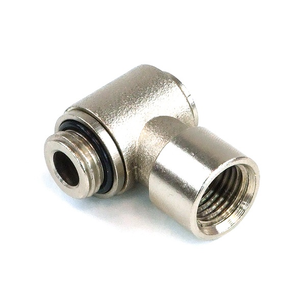 Angled Adaptor Rotary G1/4 To G1/4 Inner Thread - Watercooling UK